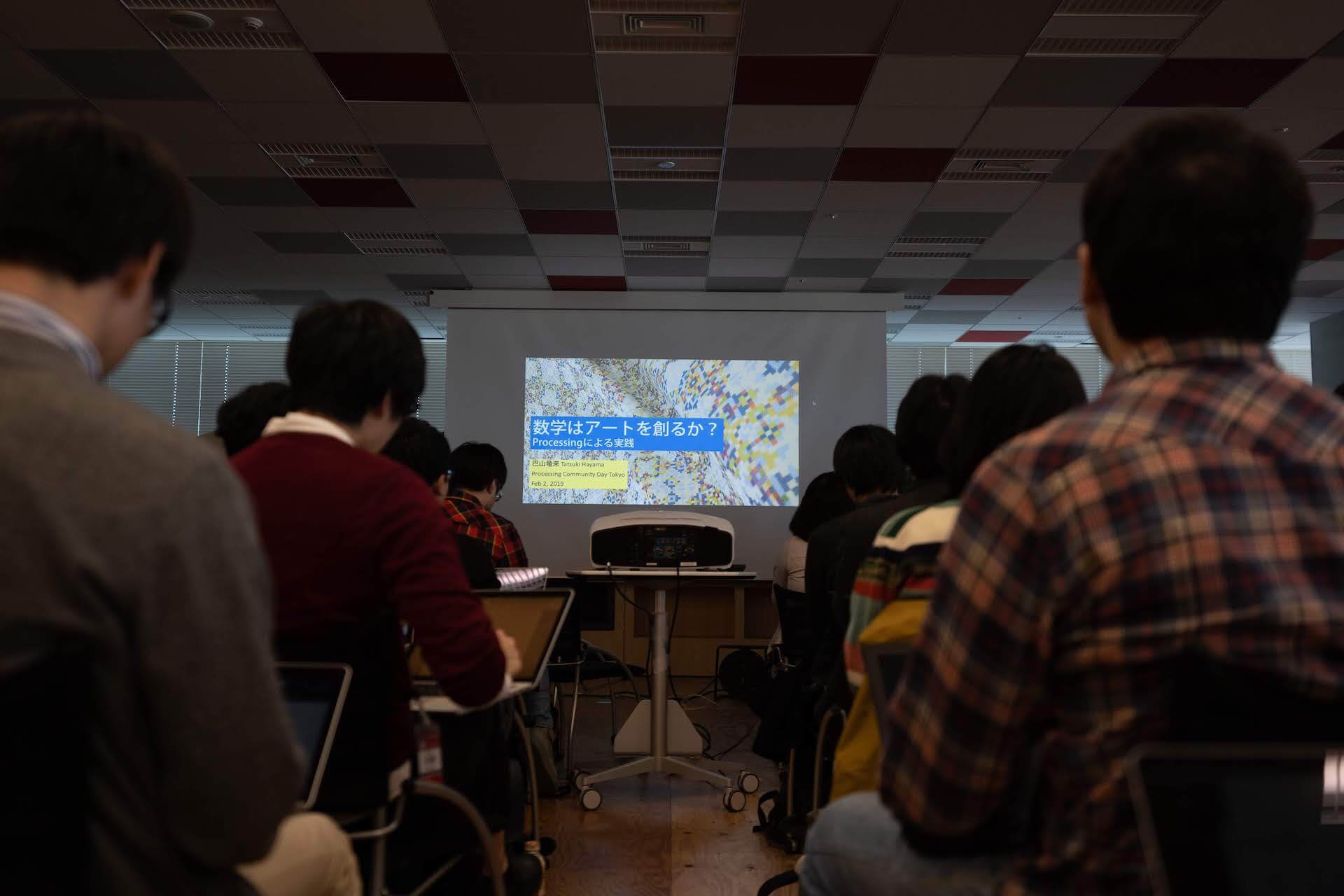 PCD Tokyo 振り返り | 永松 歩 | Ayumu Nagamatsu